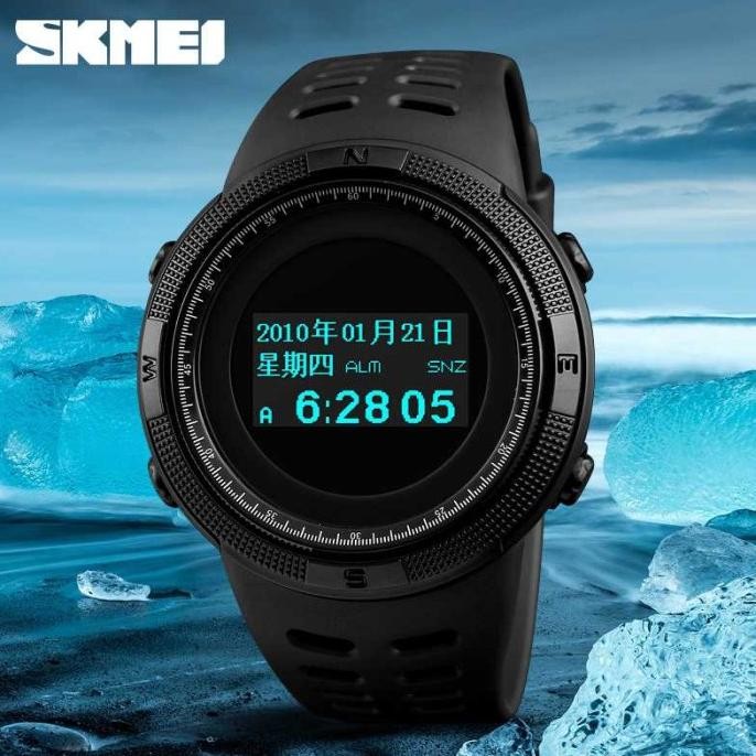 Jual Jam Tangan Pria Digital Kompas Anti Air SKMEI Original Penunjuk ...