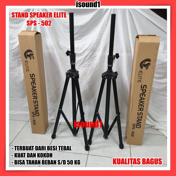 Jual Stand Speaker Elite Sps-502 Tripod Kualitas Bagus Besi Tebal 2 Pcs | Shopee Indonesia