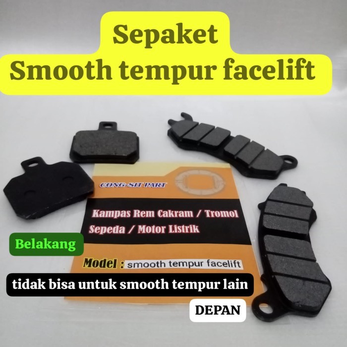 Jual KAMPAS REM SEPAKET SMOOTH TEMPUR FACELIFT ( DEPAN+BELAKANG ...