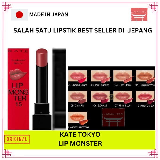 Jual produk baru!! kate tokyo lip monster lipstick original japan ...