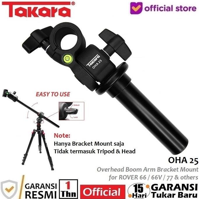 Jual Takara Oha 25 Overhead Boom Arm Bracket Mount For Rover 66 / 66V ...