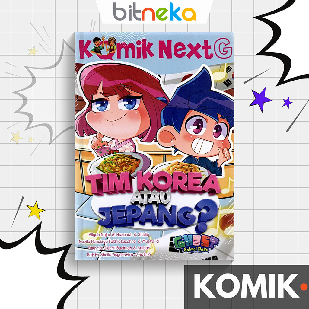 Jual Buku Komik Next G Vol 473: Tim Korea Atau Jepang? | Shopee Indonesia