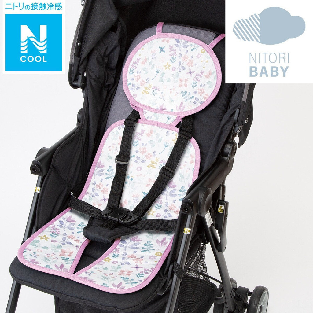 Jual NITORI N-Cool Stroller Sheet FL01 S-C | Shopee Indonesia