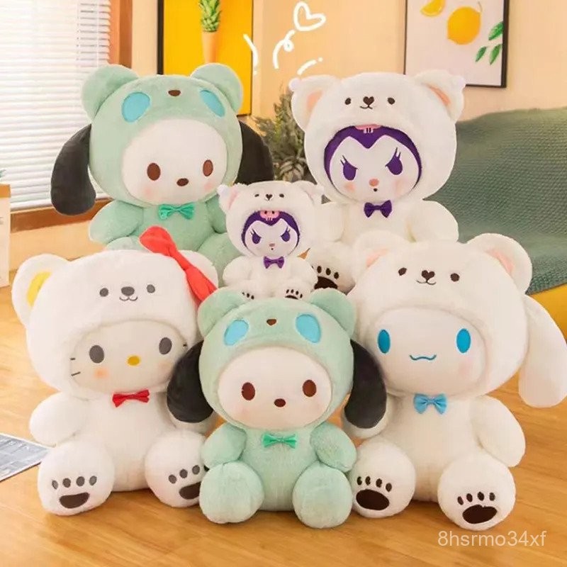 Jual kawaii Sanrio Plushies Toy Hello Kitty Cinnamonroll Pochacco ...