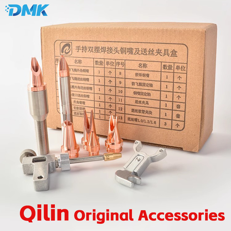 Jual Original Handheld Laser Welding Nozzle Kit Copper Wire Feeding ...
