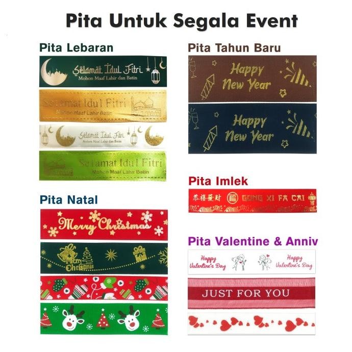 Jual Mubarak| Parcel Tea Lovers 1 Parcel Hari Raya Lebaran Idul Fitri ...