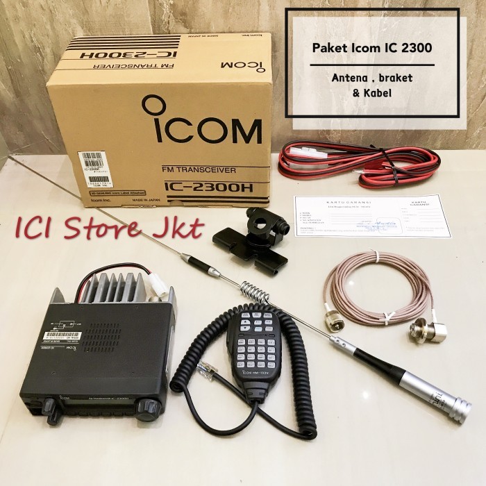Jual Paket Radio Rig Icom Ic 2300H Untuk Dimobil | Shopee Indonesia