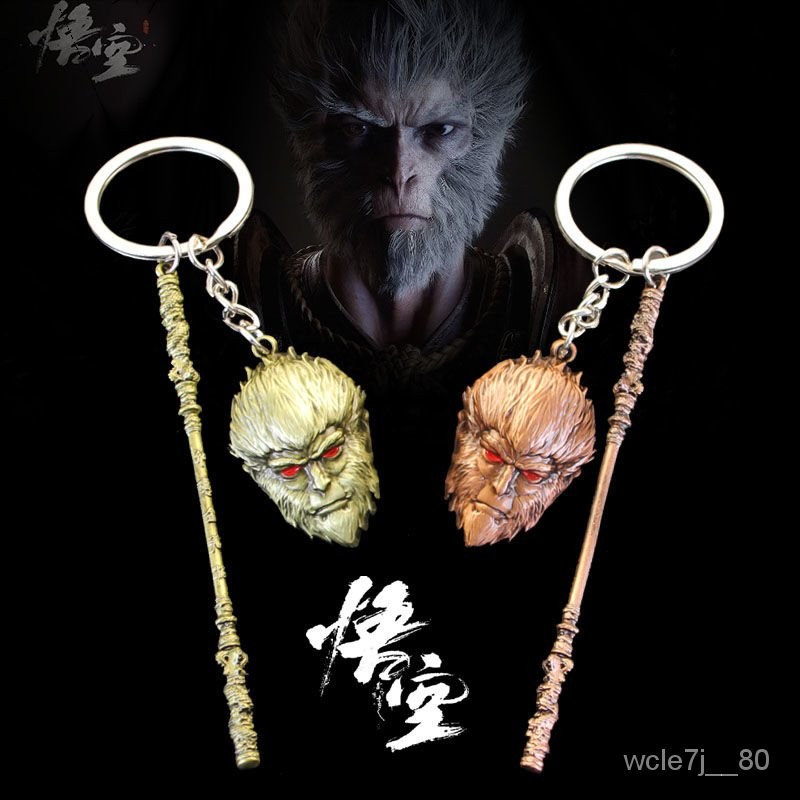 Jual Black Myth the King of Monkey Golden Cudgel Monkey Head New ...