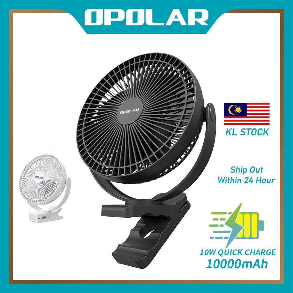 Jual Opolar Kipas Klip 10,000mAh Kipas Baterai Isi Ulang Portabel/Kipas ...