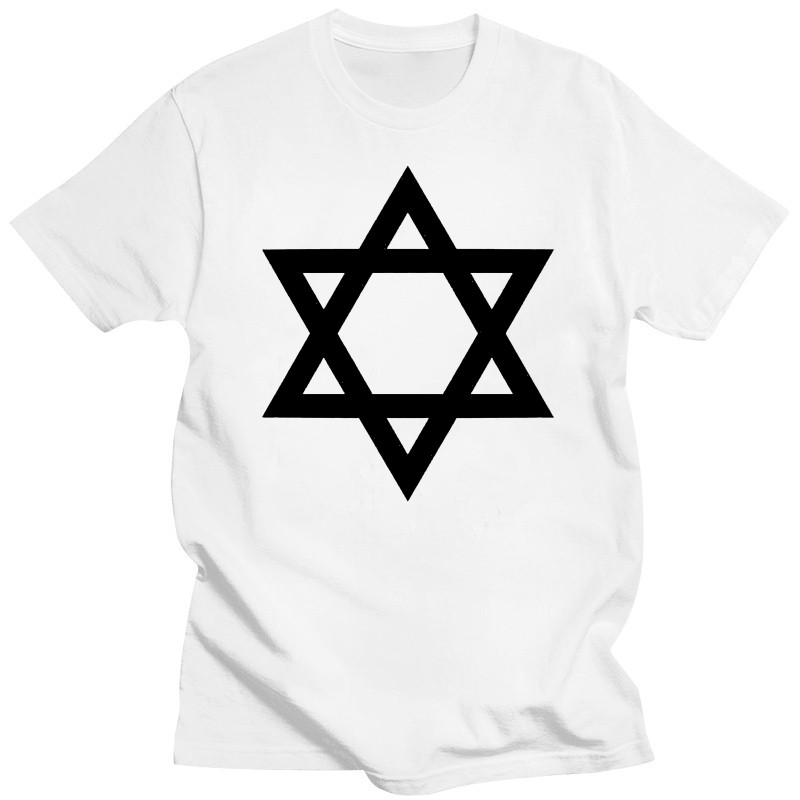 Jual Bintang Daud Simbol T Agama Tuhan Yahudi Yudaisme Yahudi Yiddish ...