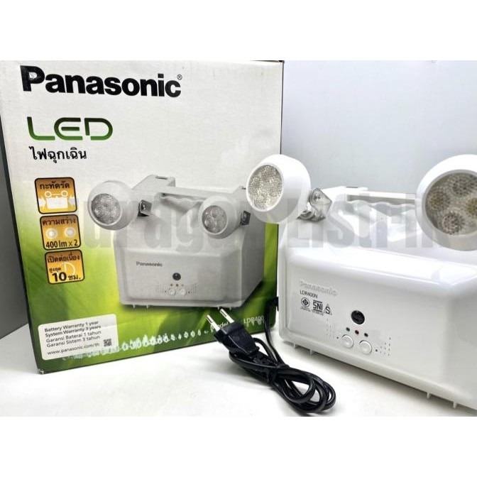 Jual PANASONIC EMERGENCY LAMP LAMPU DARURAT LDR400N NLS | Shopee Indonesia