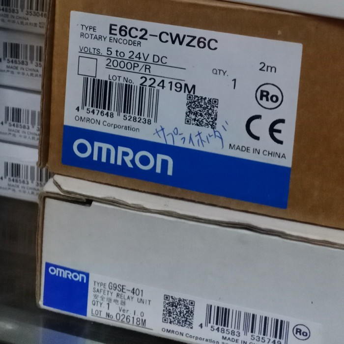 Jual G9Se-401 Safety Relay Omron G9Se401 G9Se 401 Genuine | Shopee ...
