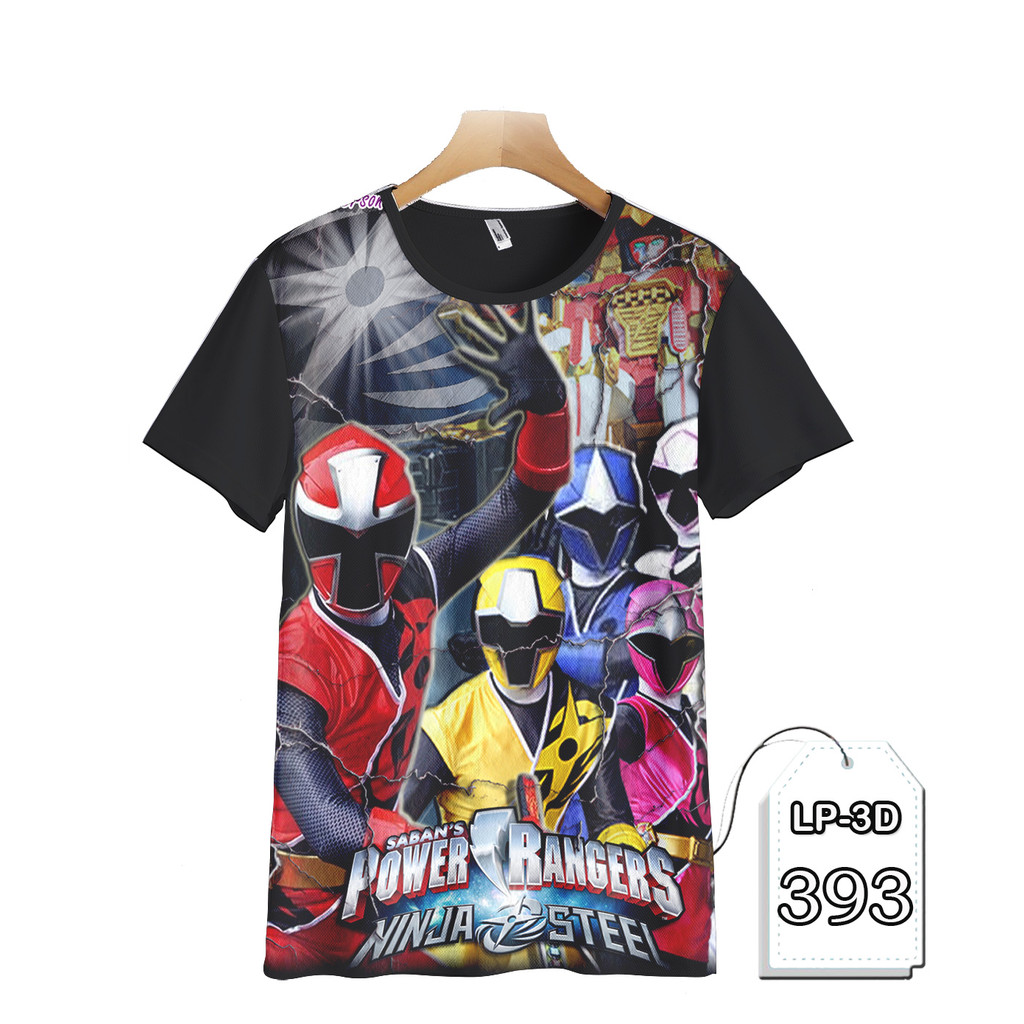Jual Baju Power Rangers Ninja Steel Baju Anak dan Dewasa Super Sentai ...