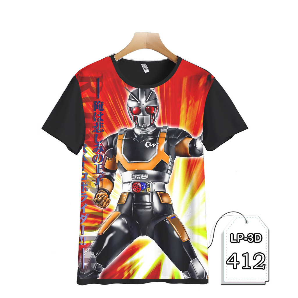 Jual Baju Kamen Rider RX Robo Baju Anak dan Dewasa Kaos Pahlawan Super ...