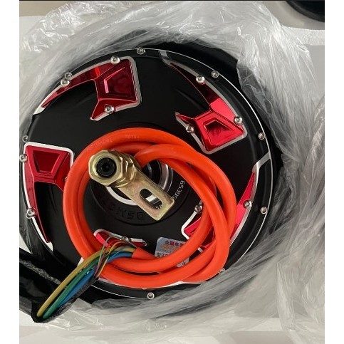 Jual BLDC QS Motor 10" V4 1000 - 5000 Watt | Shopee Indonesia