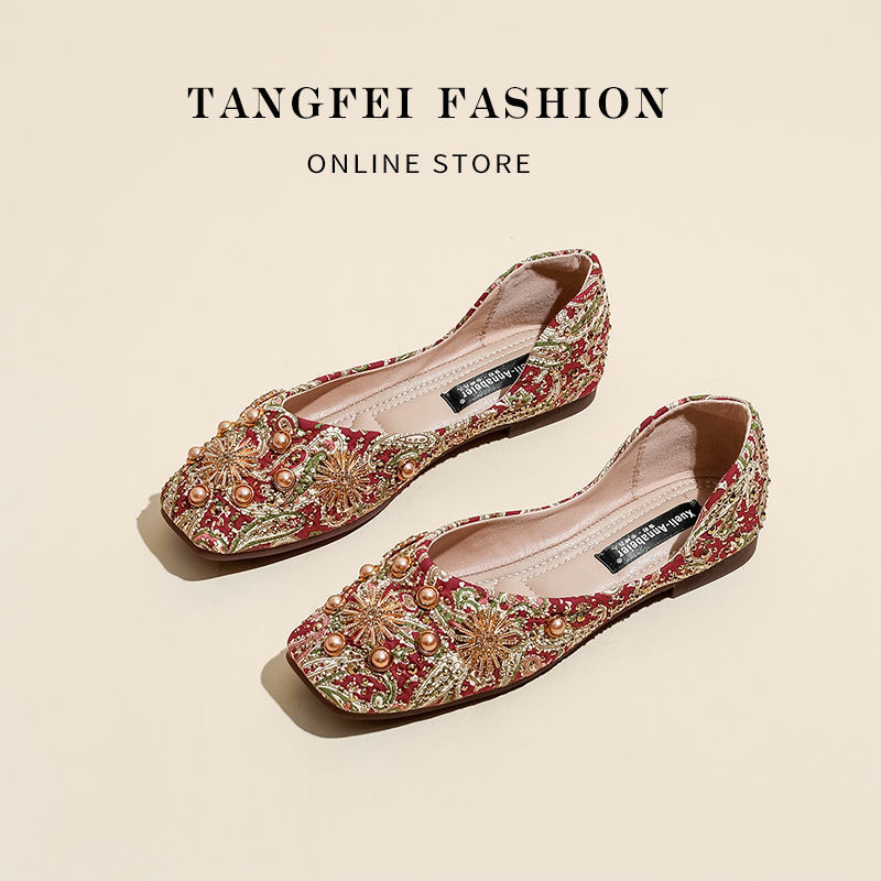Jual Sepatu Pump Bawah Lembut Gesper Logam Jari Persegi Semua Cocok ...
