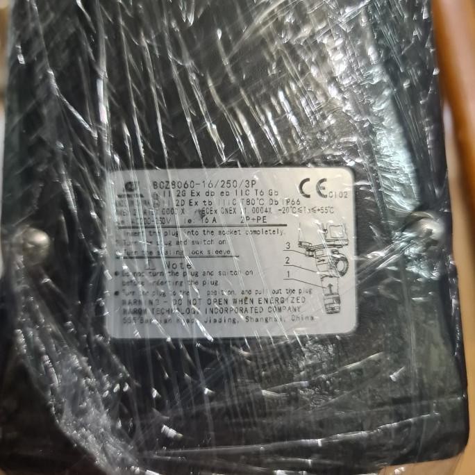 Jual [ R.A.B ] Warom Bcz8060 Plug Receptacle Wall Mounted 16A 2P+N 2P ...