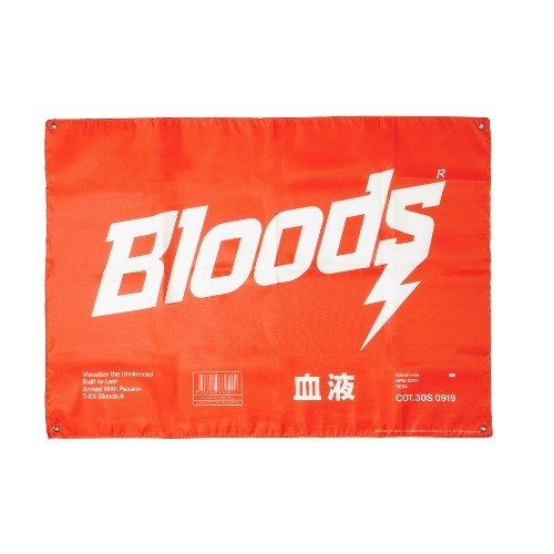 Jual Bloods Reg Bendera Banner Flag 01 Red White | Shopee Indonesia