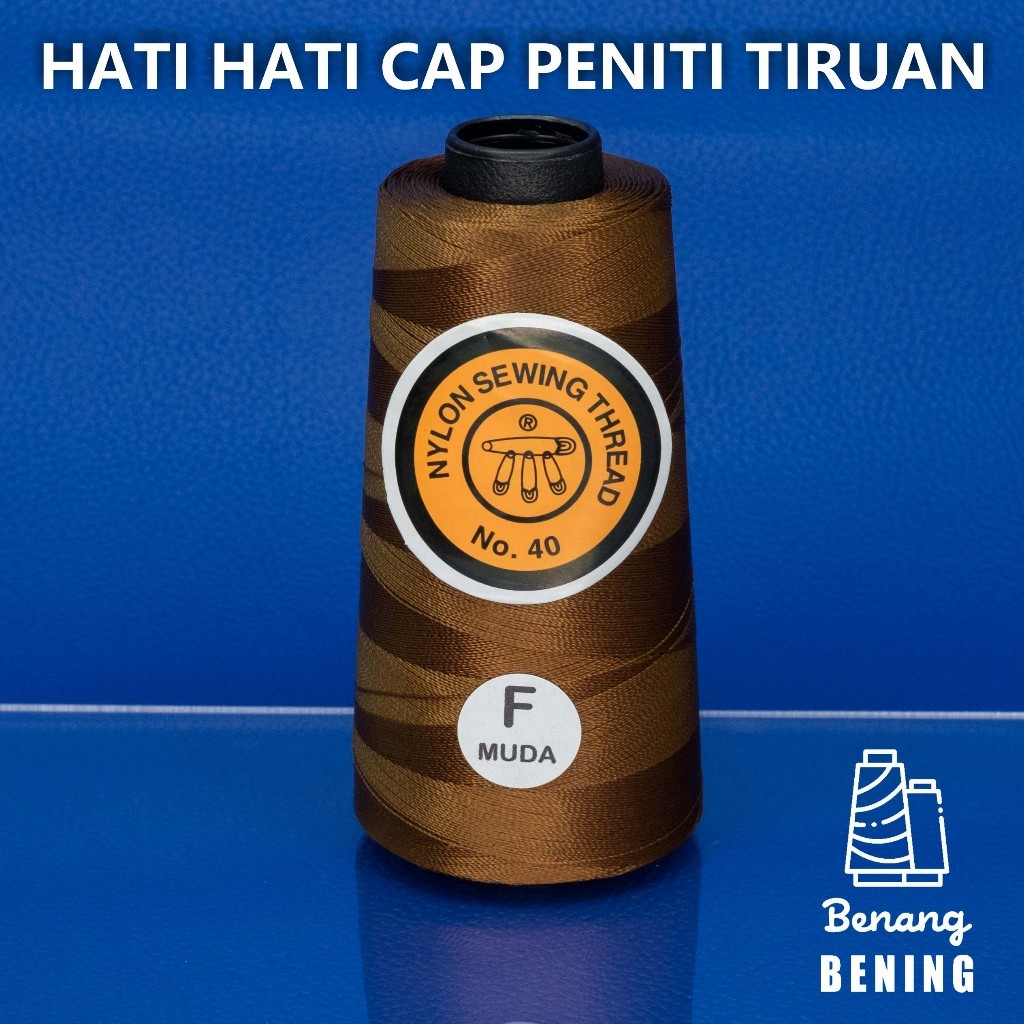Jual BENANG NYLON NO.40 / D40 CAP PENITI - WARNA F.MUDA (COKLAT MUDA ...