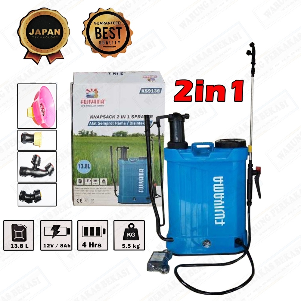 Jual PANA FUJIYAMA Japan 12 Volt 2in1 Electric Sprayer 13.8 / 16 Liter ...
