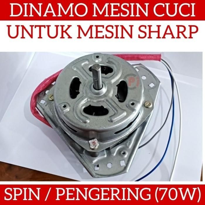 Jual YYG-70 DINAMO MOTOR PENGGERAK MESIN CUCI BAGIAN SPIN / PENGERING 70W | Shopee Indonesia