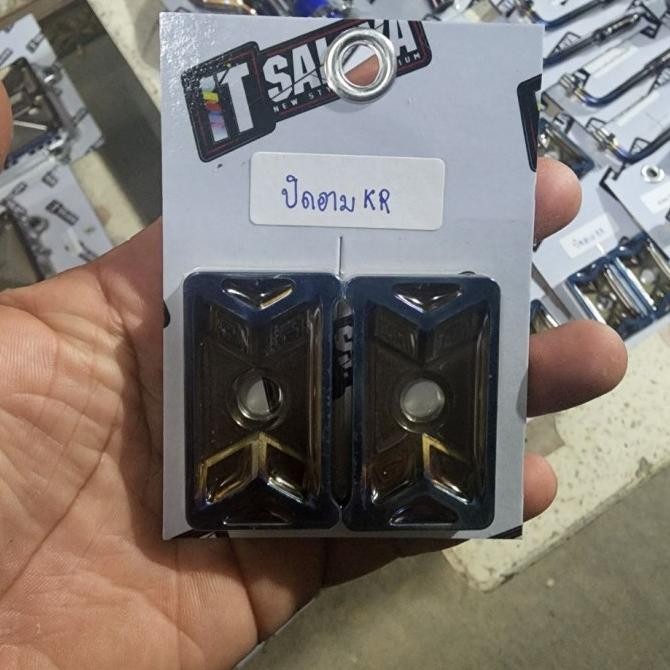 Jual Jual! Tutup Arm Unitrack Titanium Kr Itsalaya Ninja R Dan Ss ...