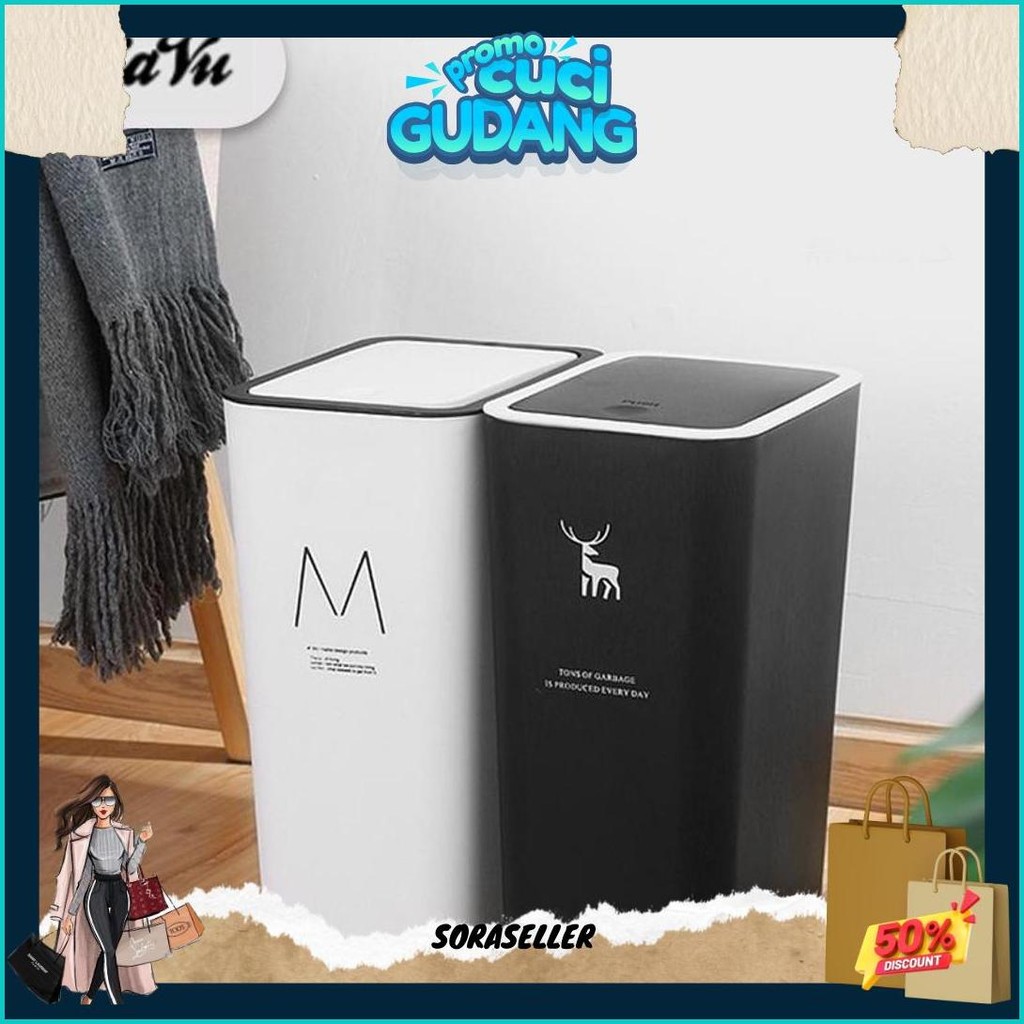 Jual Dejavu Tong Sampah Plastik Tertutup Minimalis Tempat Sampah Dengan ... Jual Dejavu Tong Sampah Plastik Tertutup Minimalis Tempat Sampah Dengan ...
