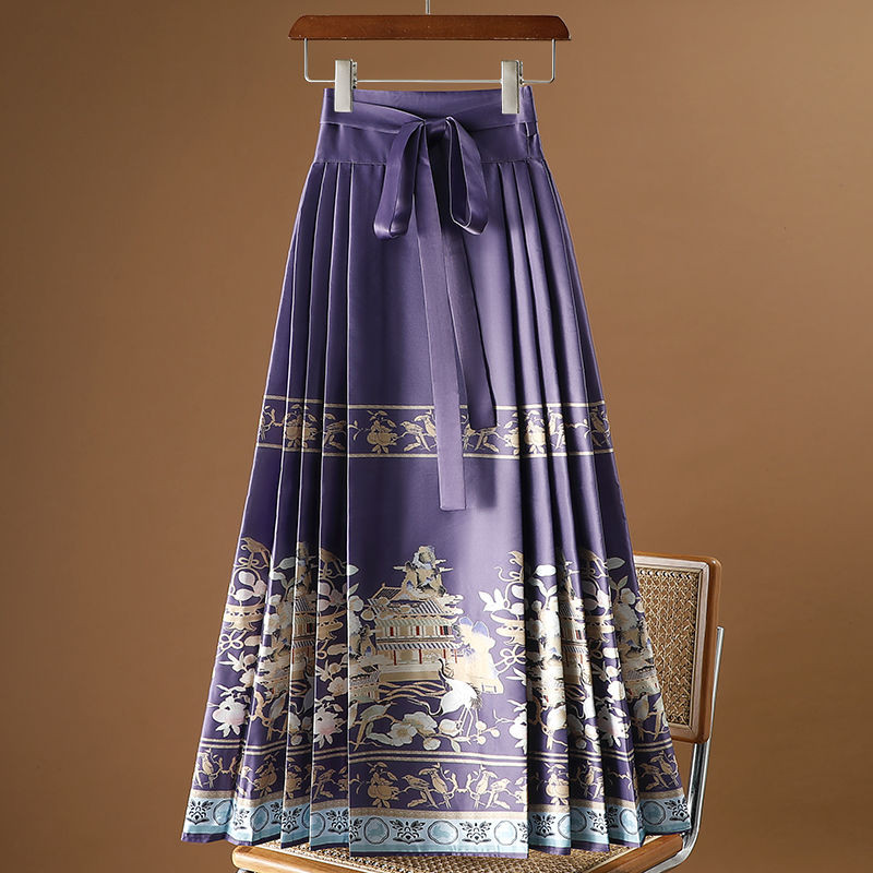 Jual Rok Muka Kuda Gaya China Baru Wanita | Shopee Indonesia