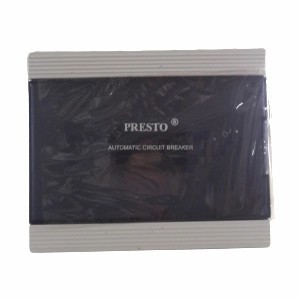 Jual Box Mcb / Kotak Mcb / Box Panel Mcb Presto 6 Group | Shopee Indonesia