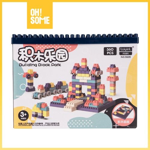 Jual OHSOME - Mr. man · 260pcs puzzle building blocks/Gift/ partikel ...
