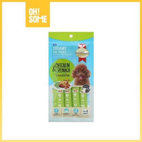 Jual OHSOME SmartHeart Creamy Dog Treats Makanan Anjing Peliharaan ...