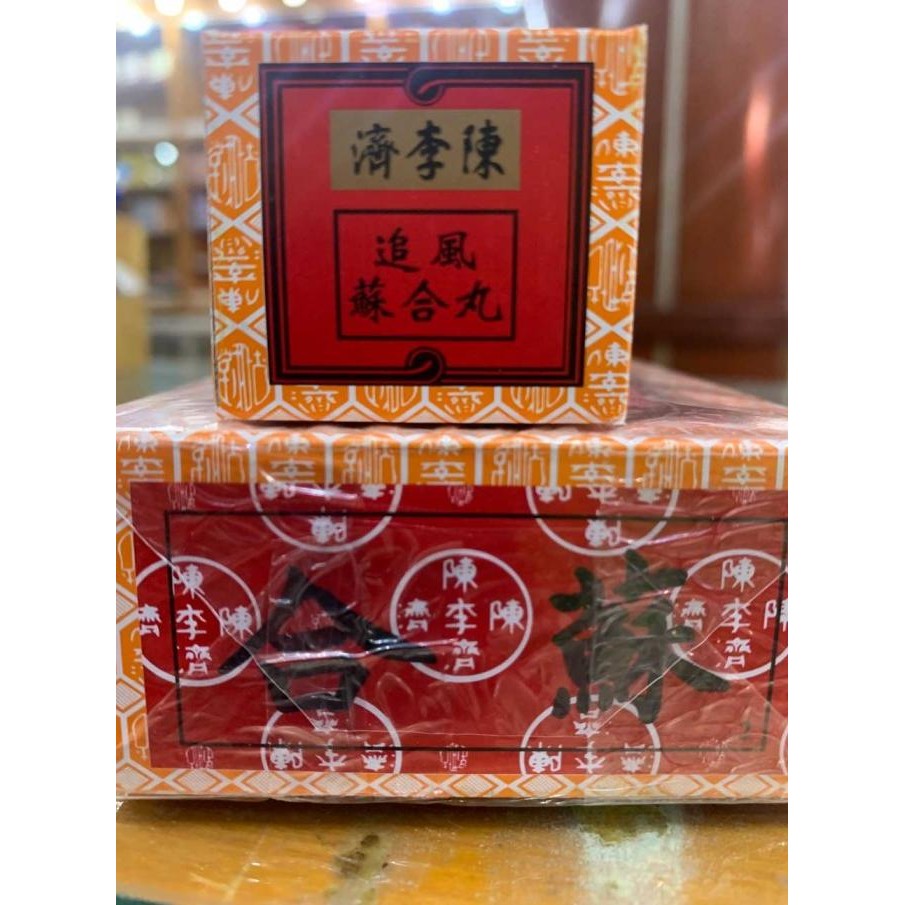 Jual .........] Chen Li Ji Su He Wan Sohap Sohup So Hap | Shopee Indonesia