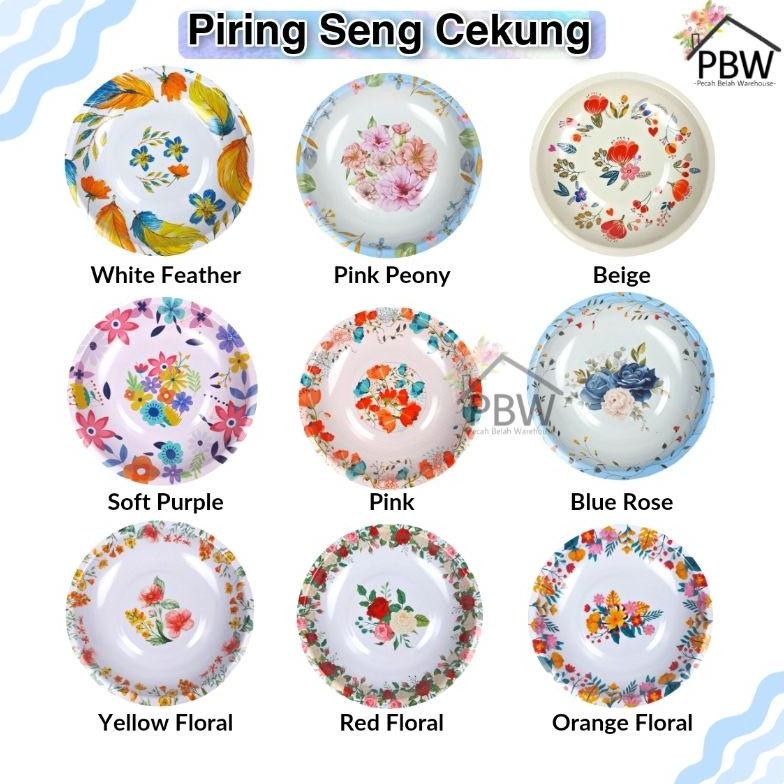 Jual PV802 Piring Seng Cekung 20cm 22cm ANTI GOMPAL / Piring Seng ...