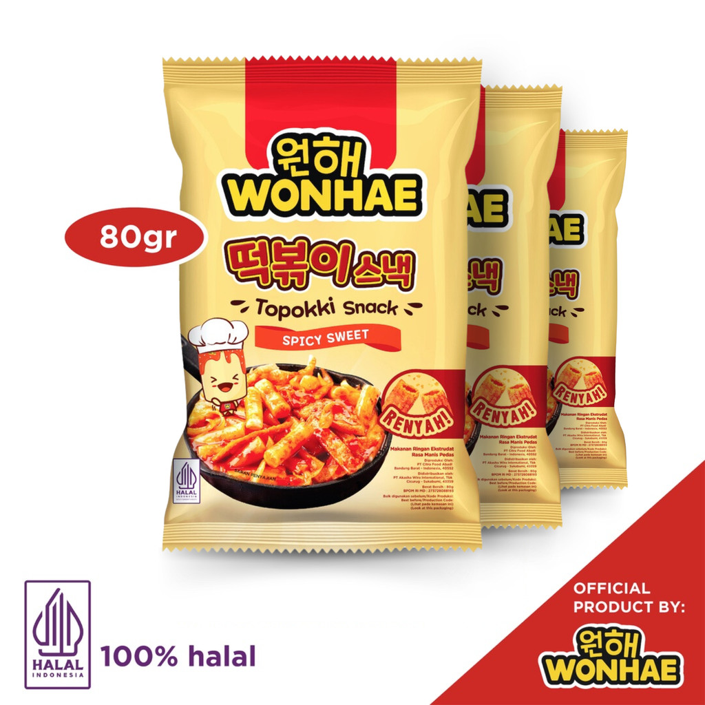 Jual Wonhae Topokki Snack Spicy Sweet 80gr x 3 pcs | Shopee Indonesia