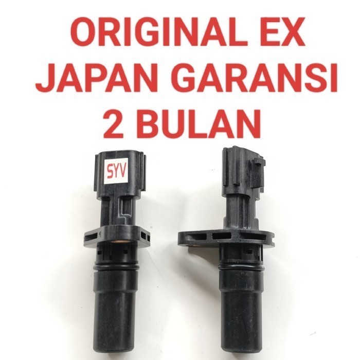 Jual sensor speed matic Nissan Xtrail T32 T31 cvt 2.5 2.0 cc serena C26 | Shopee Indonesia