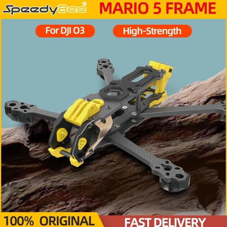 Jual SPEEDYBEE MARIO 5 FRAME KIT DC/XH ADVANCED VERSION CARBON FIBER ...