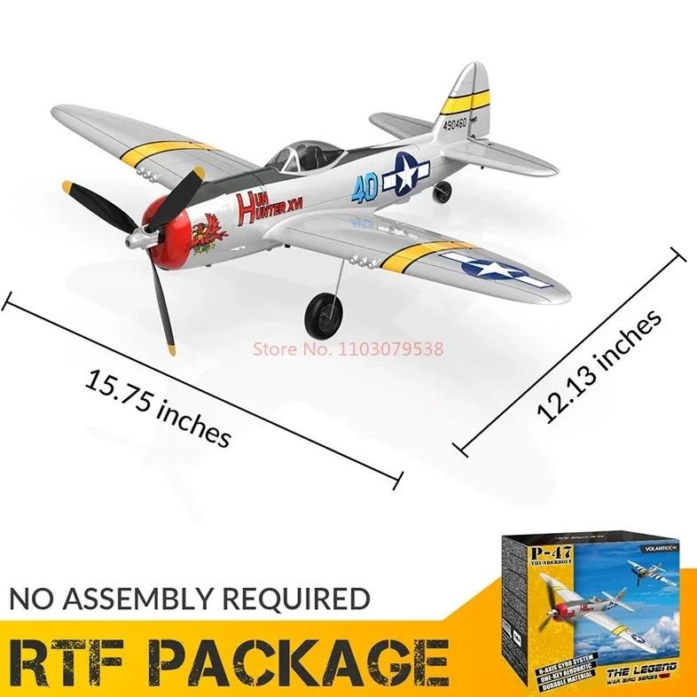 Jual VOLANTEX P47 US MILITARY RC ELECTRIC AIRCRAFT MODEL 4CH REMOTE ...
