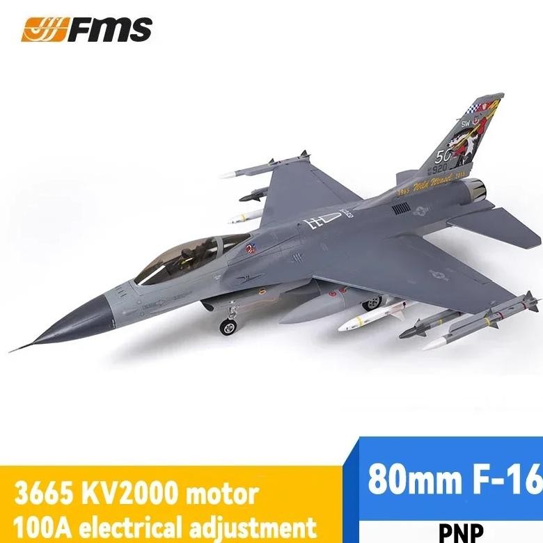 Jual FMS 80MM EDF JET F-16 RC REALISTIC MODEL FIGHTER ELECTRIC REMOTE ...