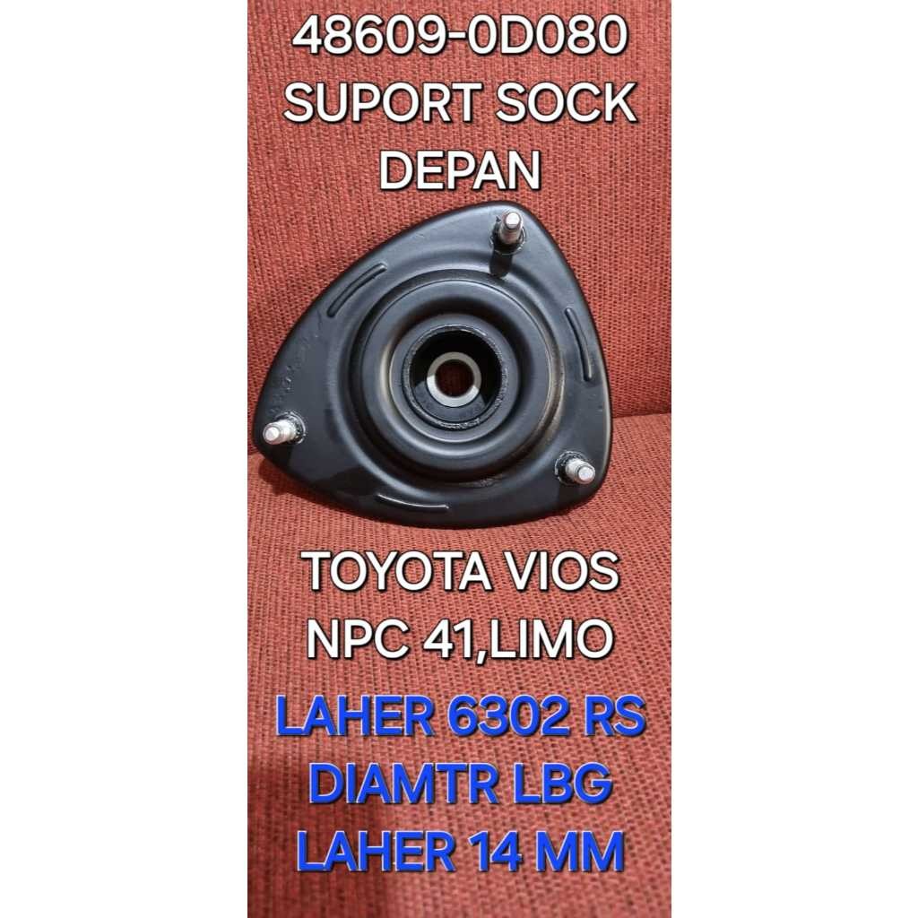 Jual SUPPORT SOCK DEPAN TOYOTA VIOS NPC 41 LIMO 48609-0D080 | Shopee ...