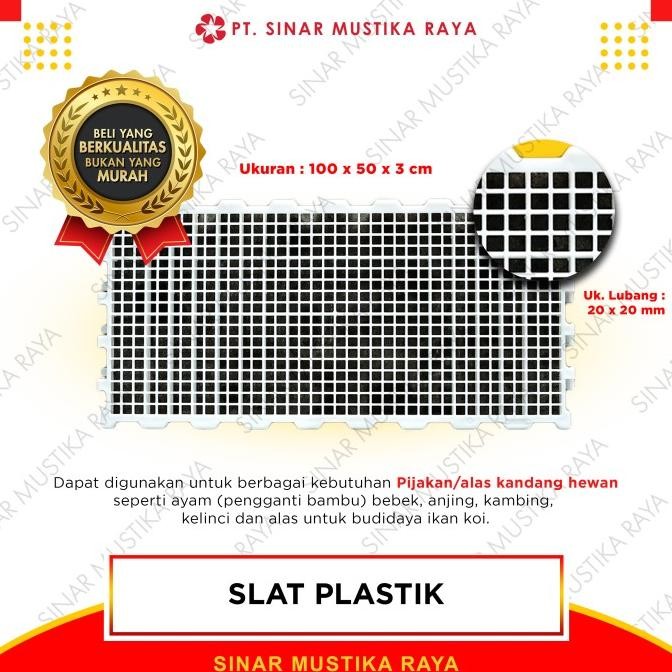 Jual Econo Slat - Lantai Pijakan Plastik Alat Ternak Ayam Unggas | Shopee Indonesia