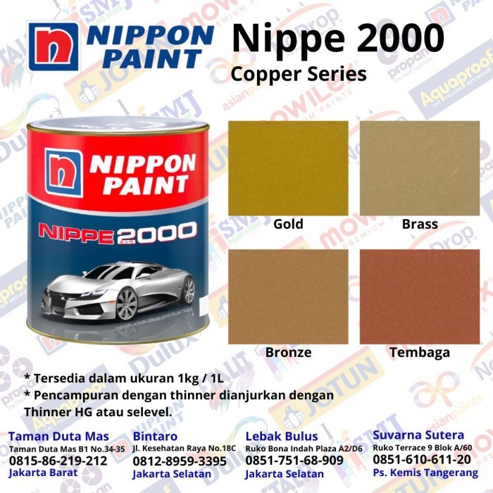 Jual Cat Duco NIPPON PAINT NIPPE 2000 COPPER SERIES UK 1 KG | Shopee ...