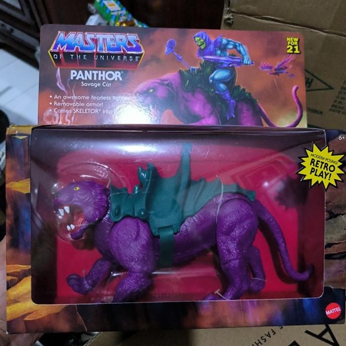 Jual Mattel. MOTU. Panthor Savage Cat | Shopee Indonesia