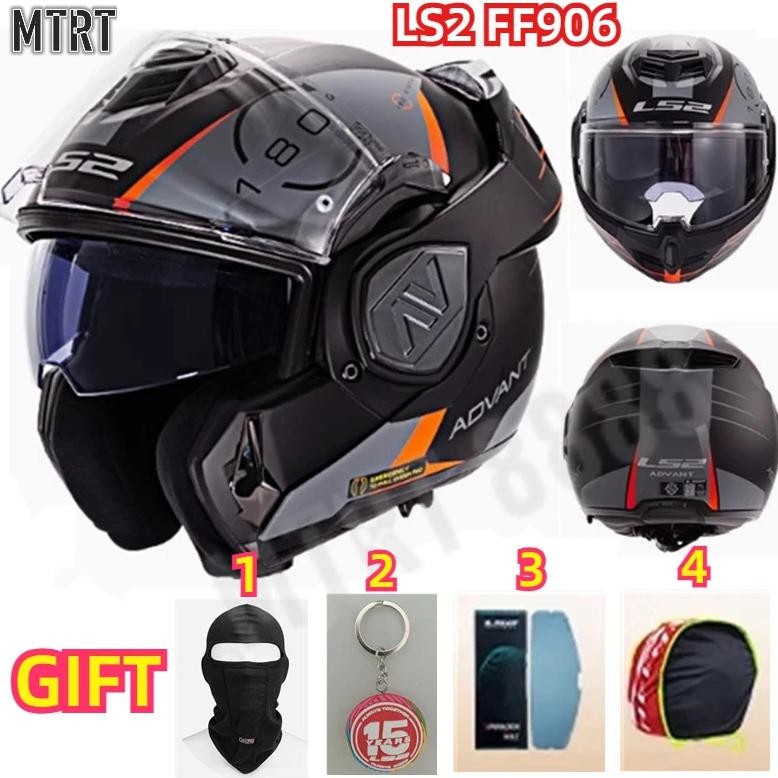 Jual capacete ls2 ff906 motorcycle full face helmet flip up dual lens ...