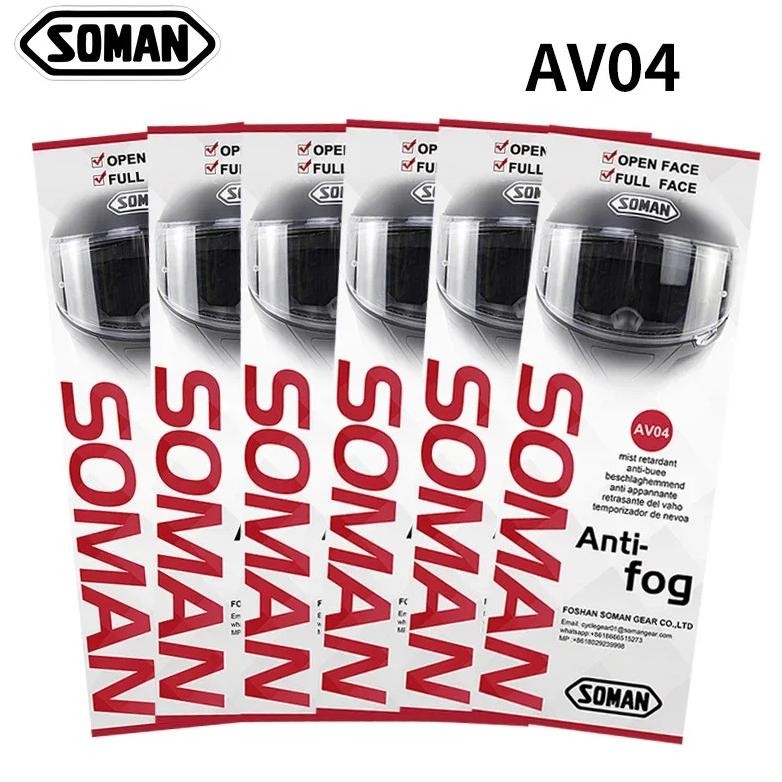 Jual soman universal antifog lens film motorcycle helmet visor film ...