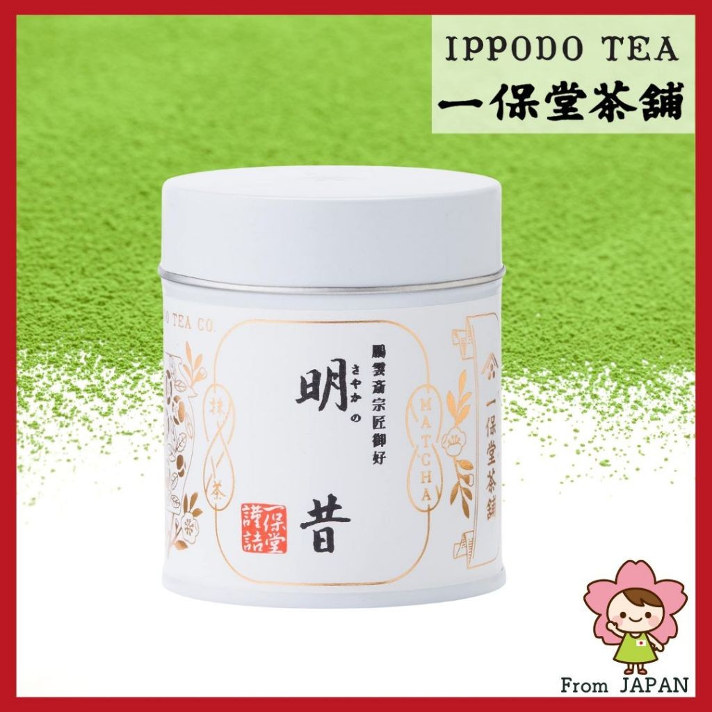 Jual IPPODO Sayaka-no-mukashi Matcha Powder (40g) Teh Hijau, Dari ...