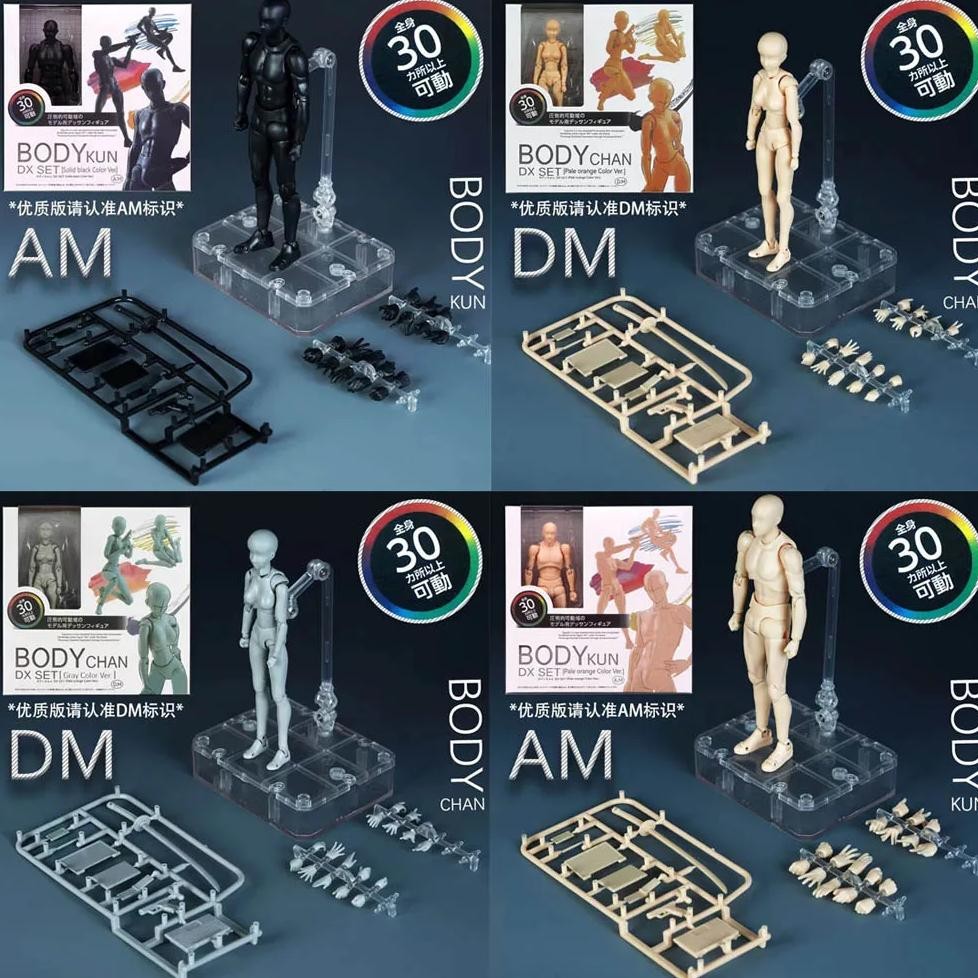 Jual sketch draw male female movable body kun body chan joint pain ...