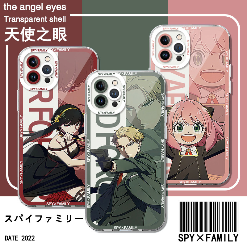 Jual Spy Play House Kartun Anya Joel Softcase Oppo Reno 14F Reno 14 Pro ...