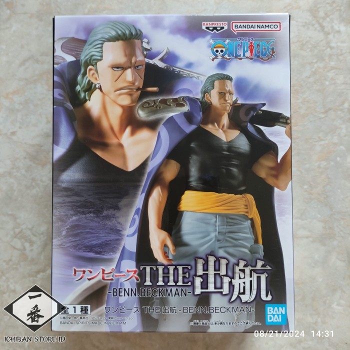 Jual Banpresto Benn Beckman the Shukko Departure Ben One Piece Bandai ...
