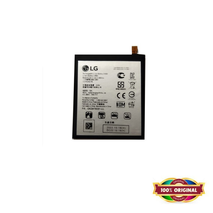 Jual Original Battery for LG Velvet 5G 4G 2020 - 4300 mAh - Garansi 1 ...
