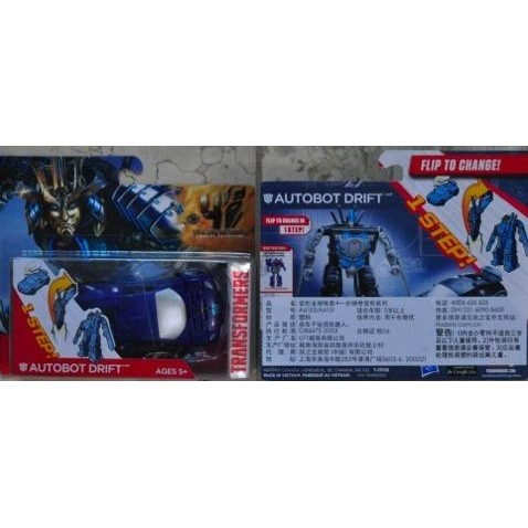 Jual Transformers 4 : AOE - 1 step changer - DRIFT | Shopee Indonesia